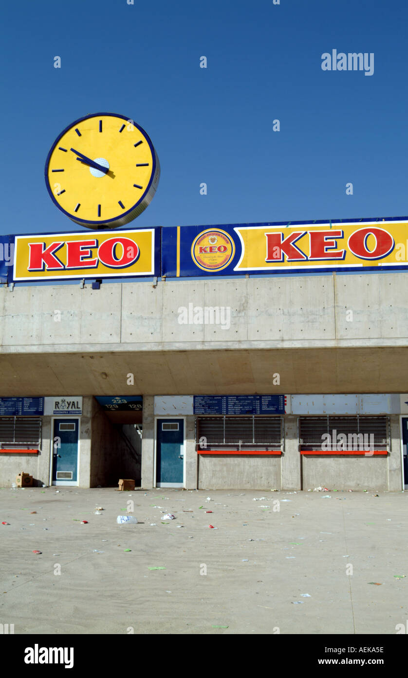 stadium Neo GSP Cyprus Nicosia Lefkosia Stock Photo - Alamy