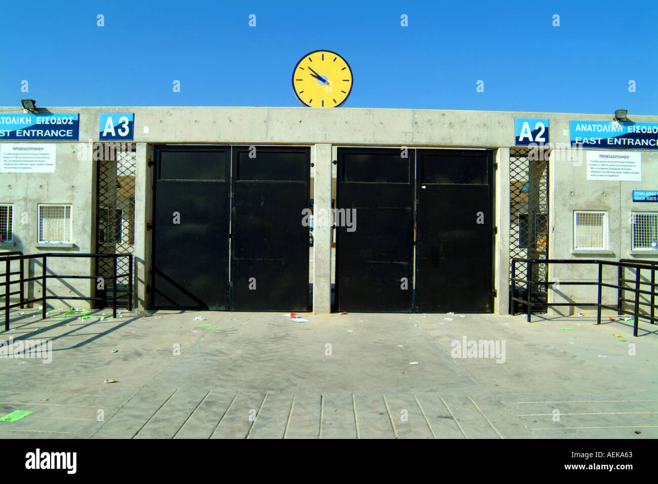 stadium Neo GSP Cyprus Nicosia Lefkosia Stock Photo - Alamy