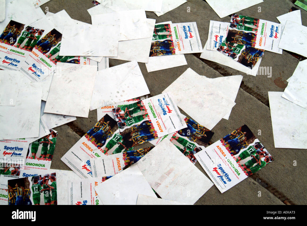 stadium Neo GSP Cyprus Nicosia Lefkosia Stock Photo - Alamy