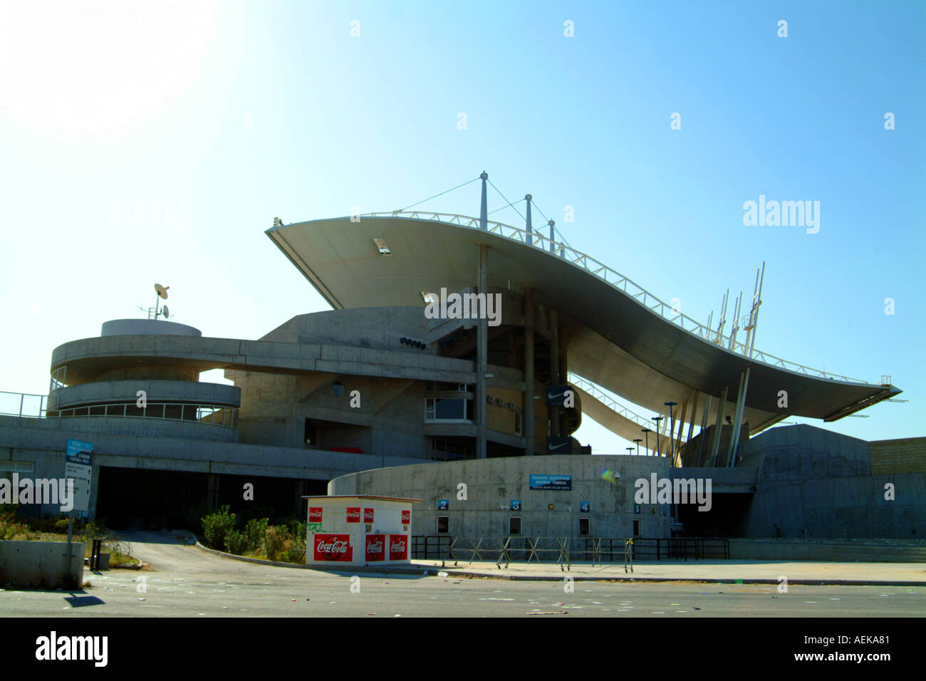stadium Neo GSP Cyprus Nicosia Lefkosia Stock Photo - Alamy