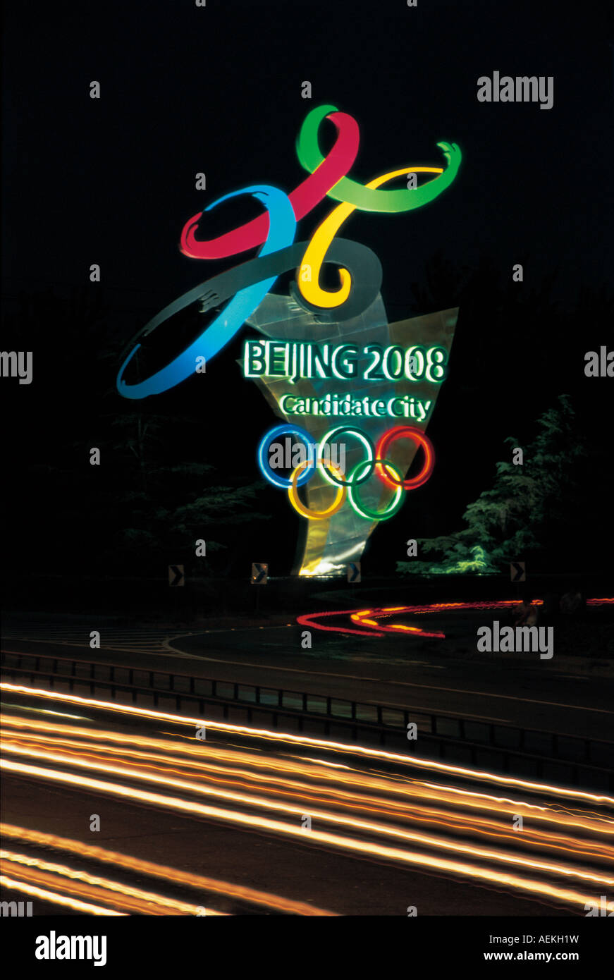 beijing 2008 Olympic Games Stock Photo - Alamy
