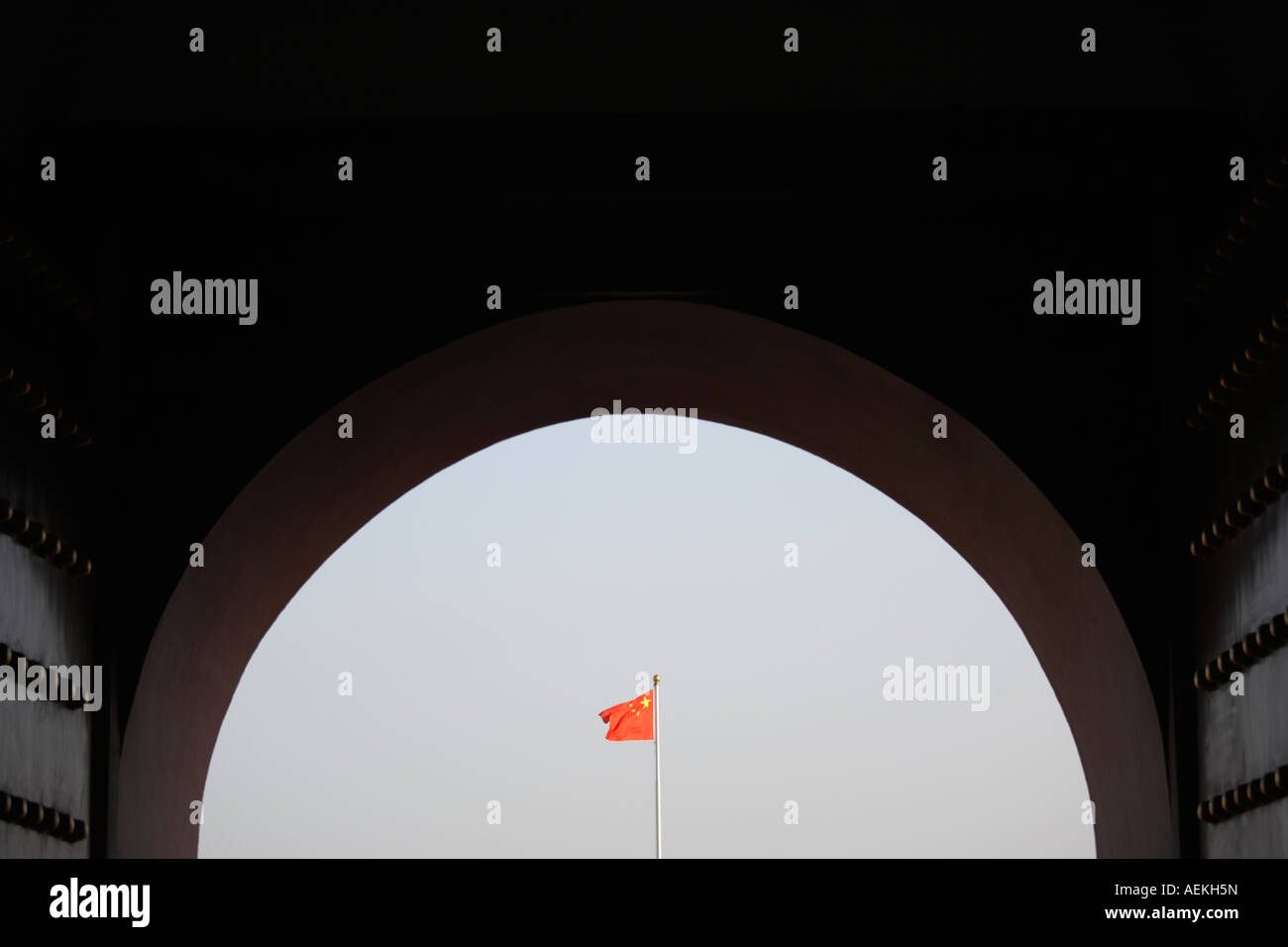 Beijing china flag hi-res stock photography and images - Alamy