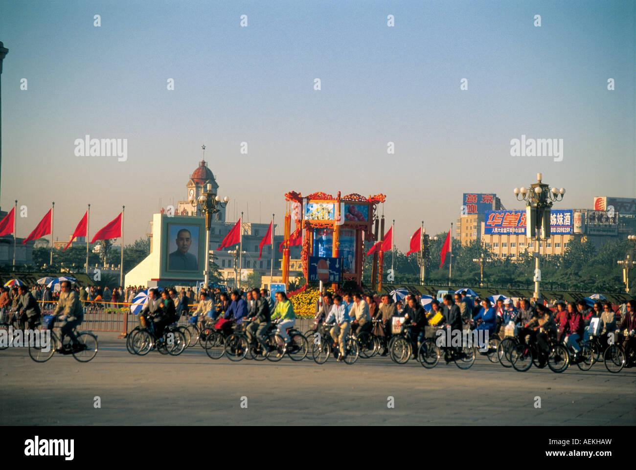 Beijing tiananmen square bicycle hi-res stock photography and images ...