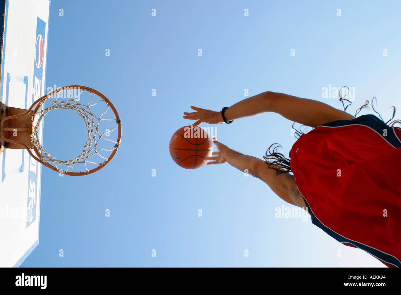 Basketball fun hi-res stock photography and images - Alamy