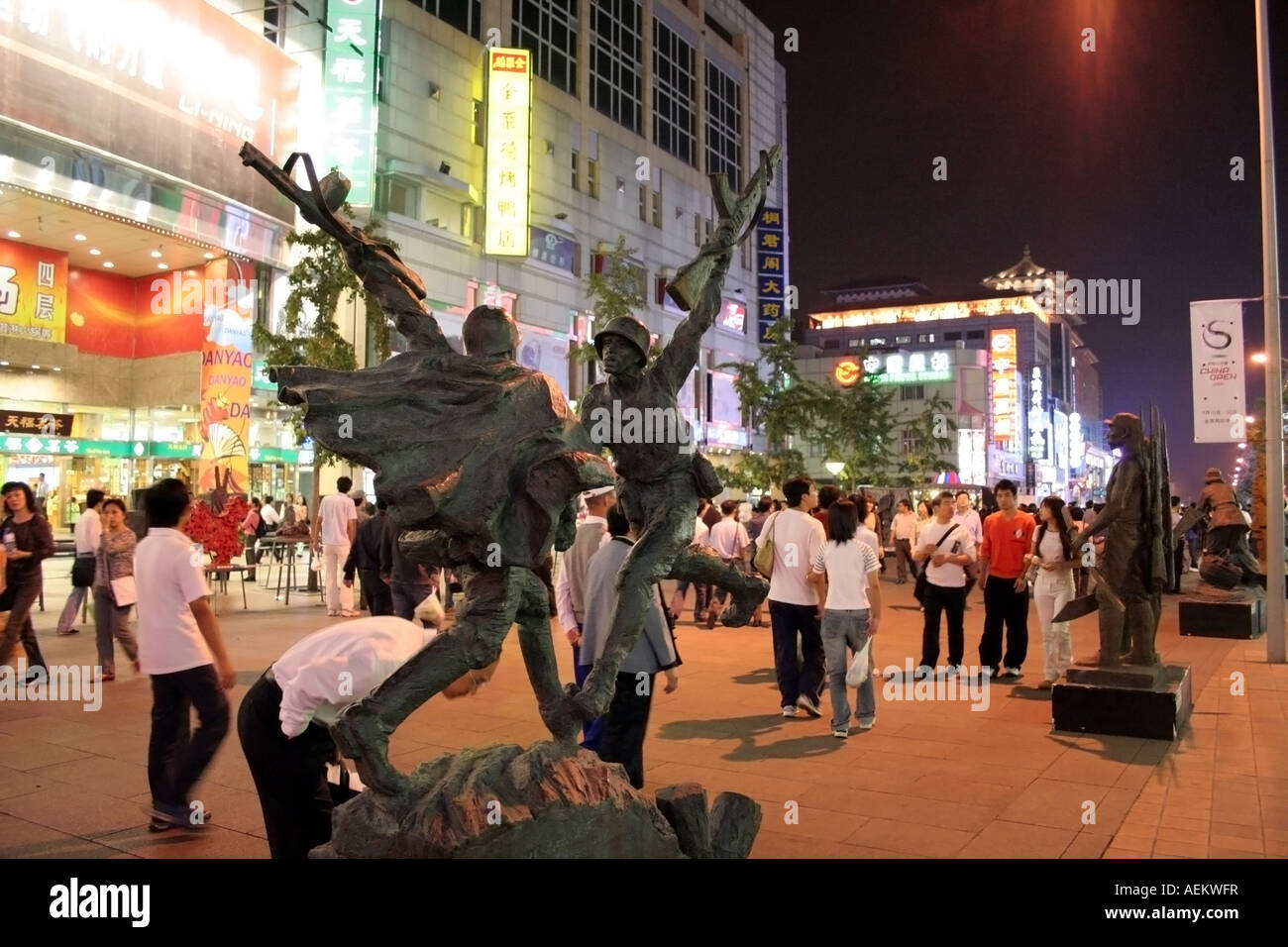 Wang Fu Stock Photos & Wang Fu Stock Images - Alamy