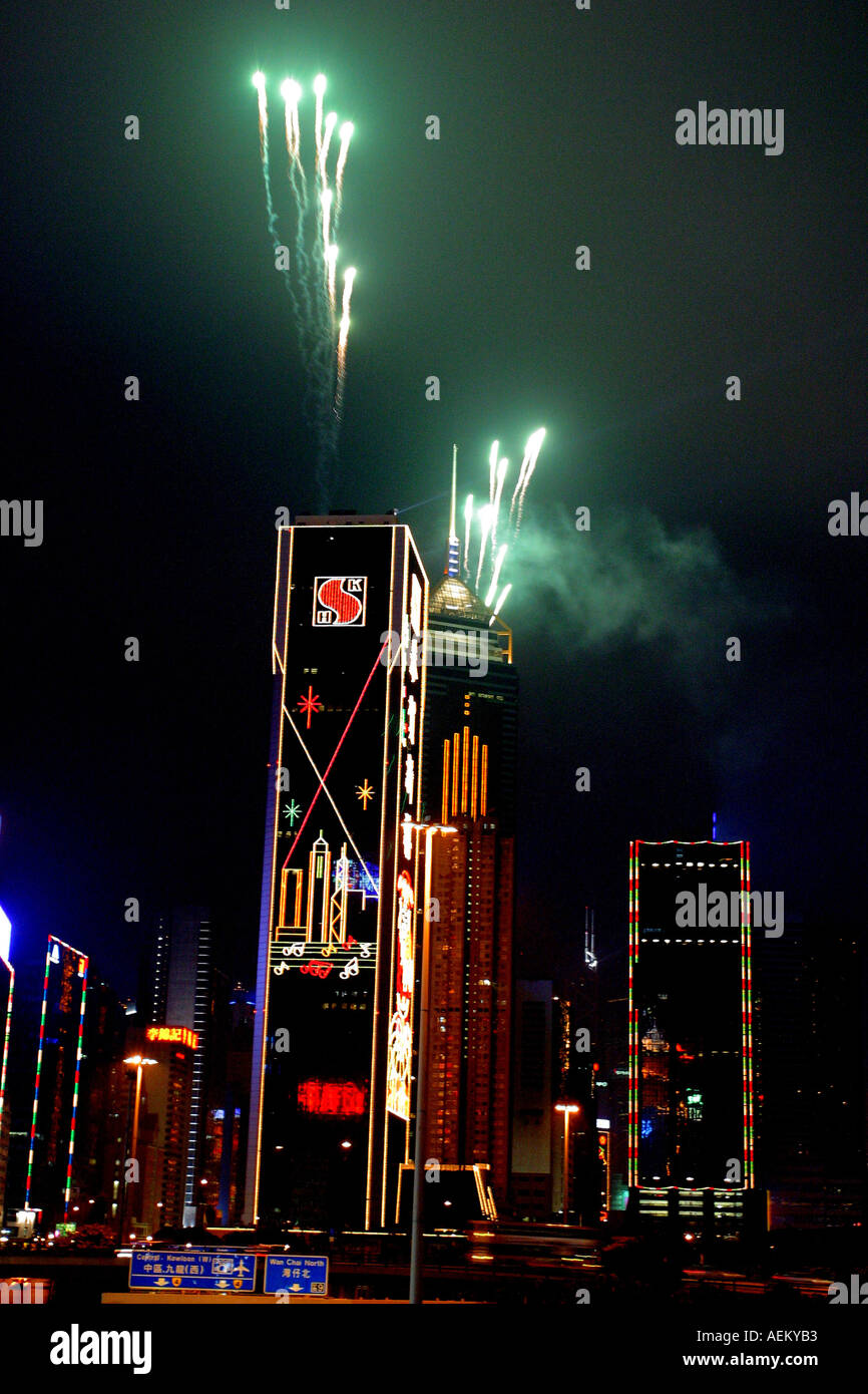 Firework shops hi-res stock photography and images - Alamy