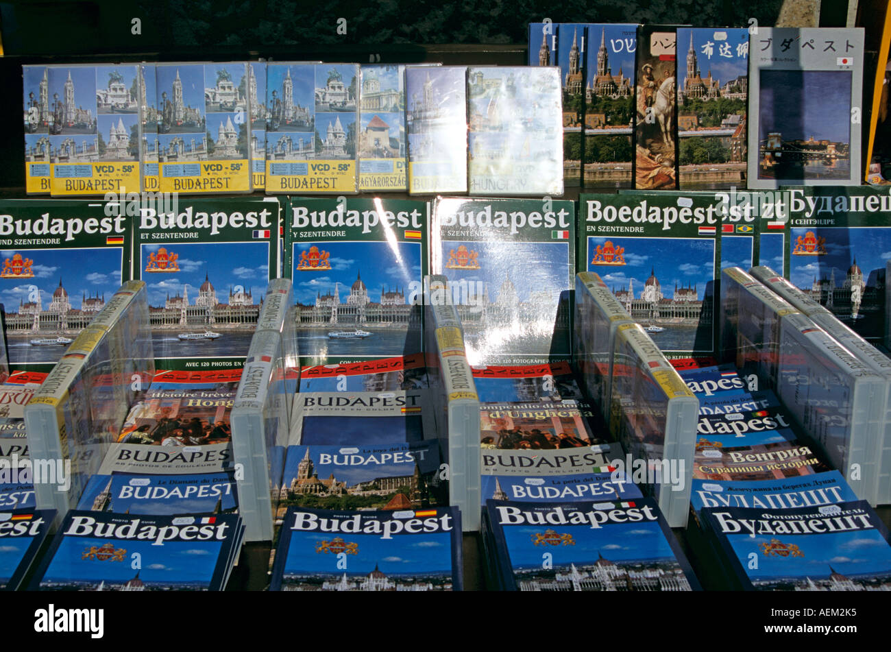 Budapest guidebook display, Budapest, Hungary Stock Photo - Alamy
