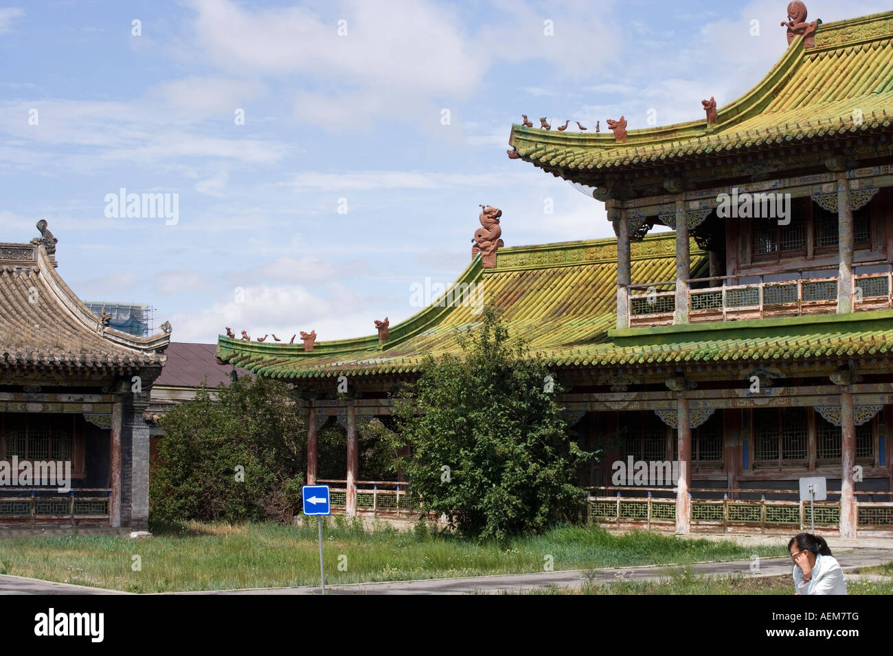 Winter Palace Mongolia sign post UB Stock Photo - Alamy