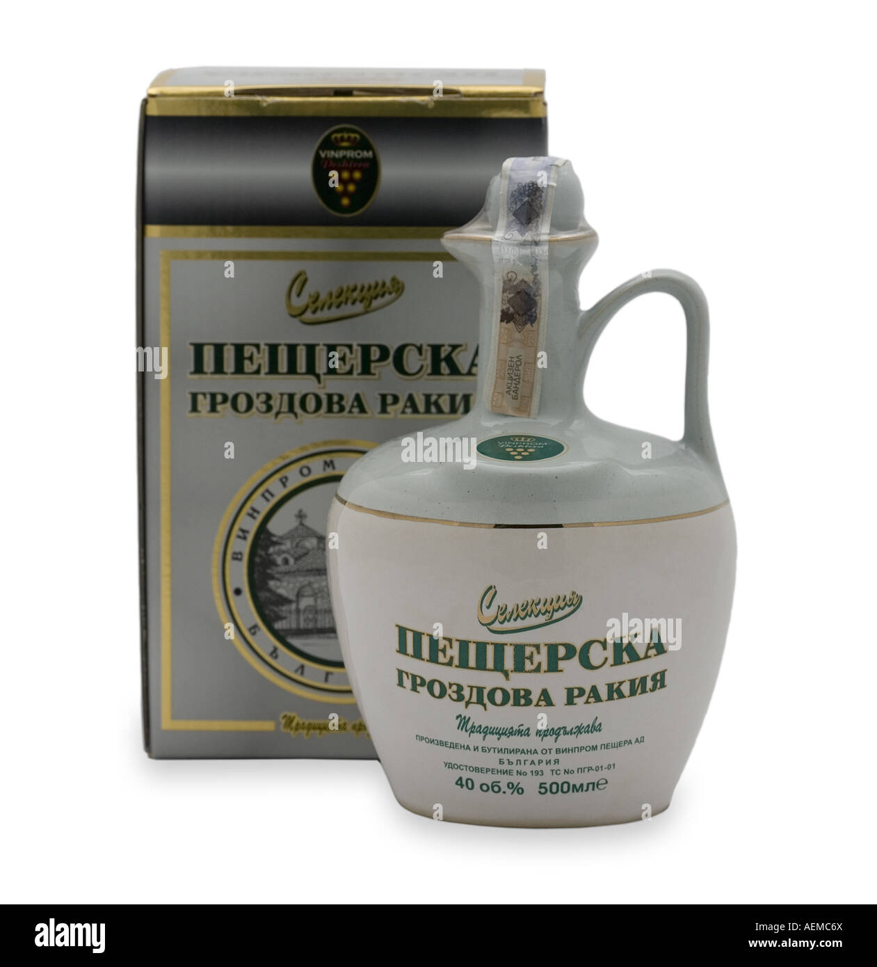 Cold rakia hi-res stock photography and images - Alamy