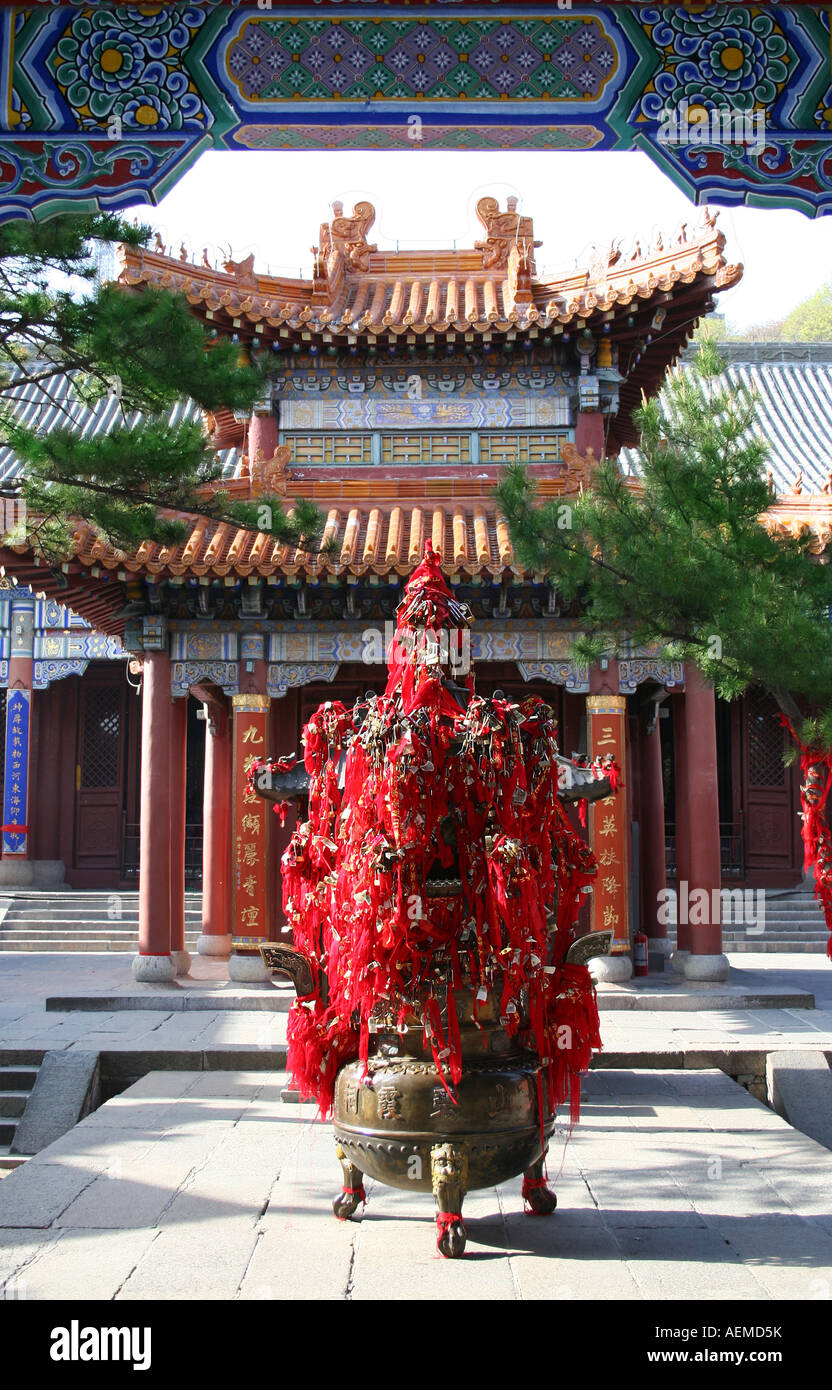 Taishan temple hi-res stock photography and images - Alamy