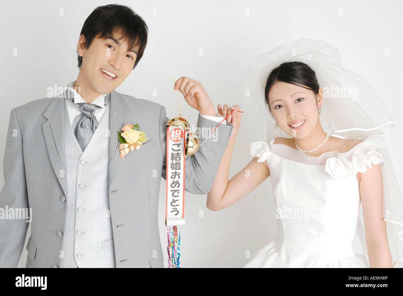 Bridegroom and bride Stock Photo - Alamy
