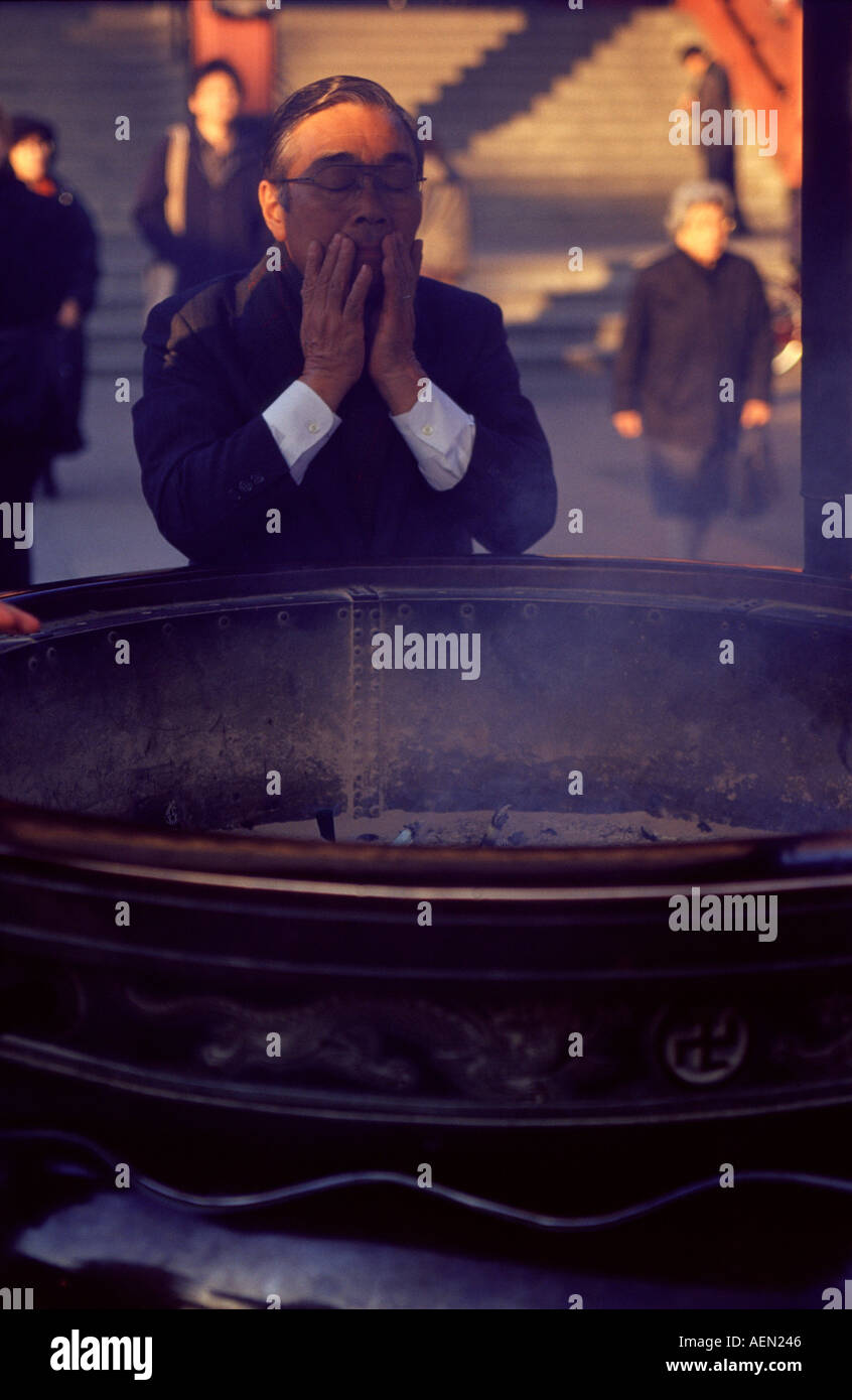Smoke purification hi-res stock photography and images - Alamy