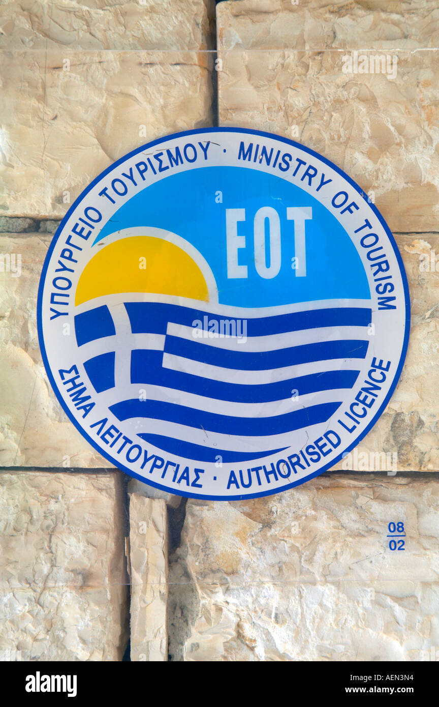 Sign signifying a property meets the standards required by the Greek ...