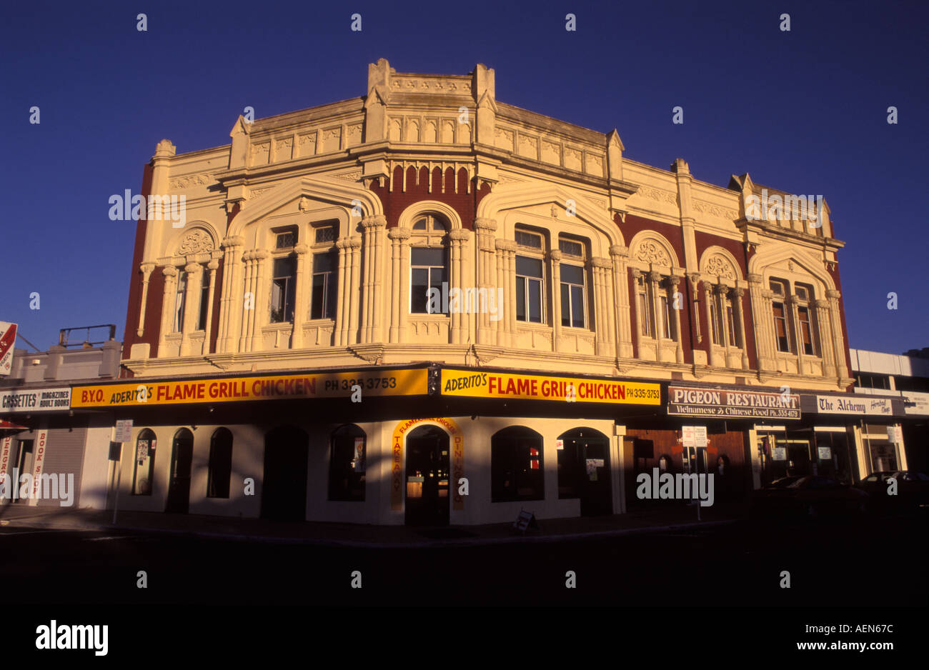 Australia Fremantle, renovated building in the old harbour reminds us ...