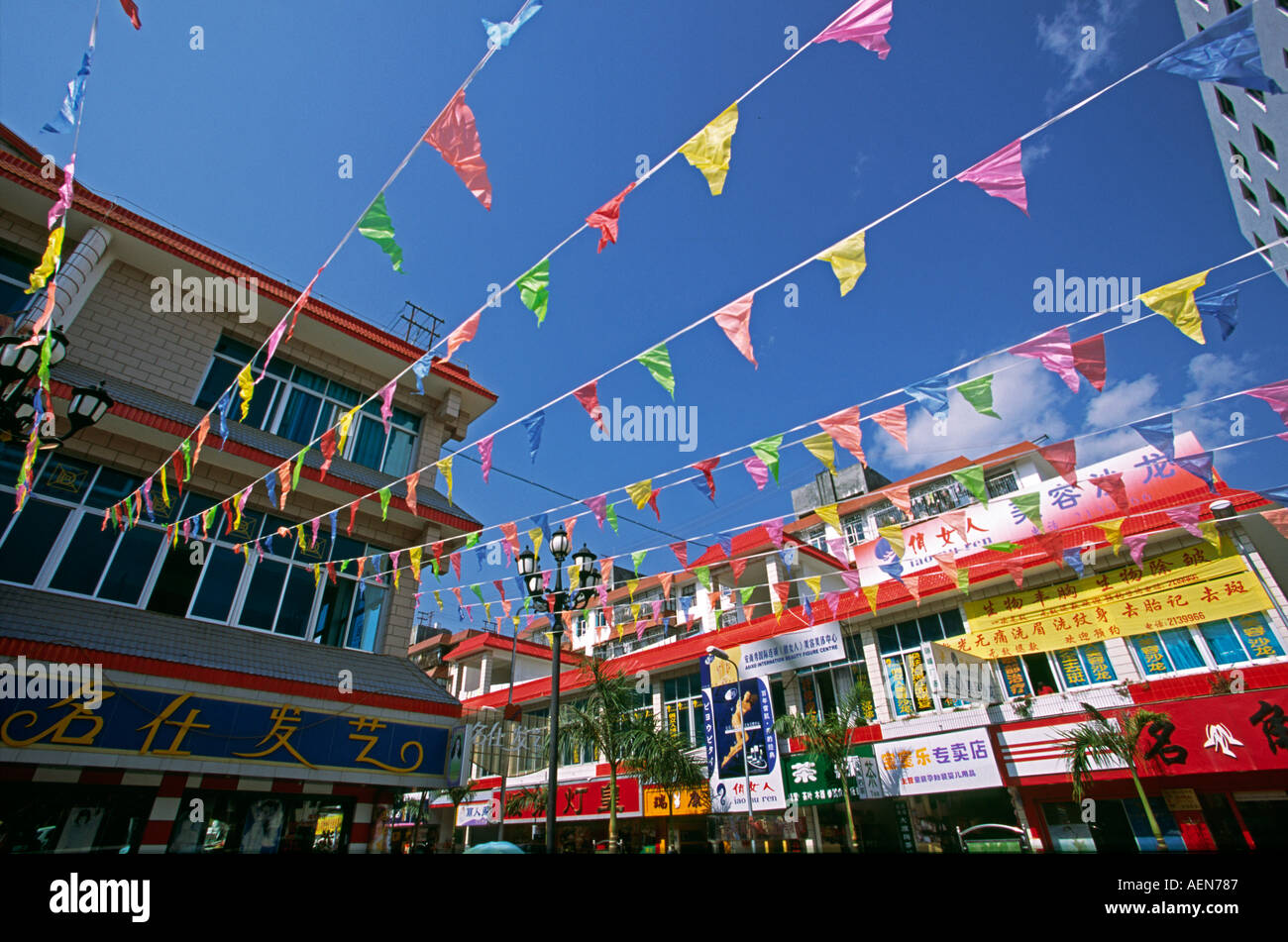 Jinglu hi-res stock photography and images - Alamy