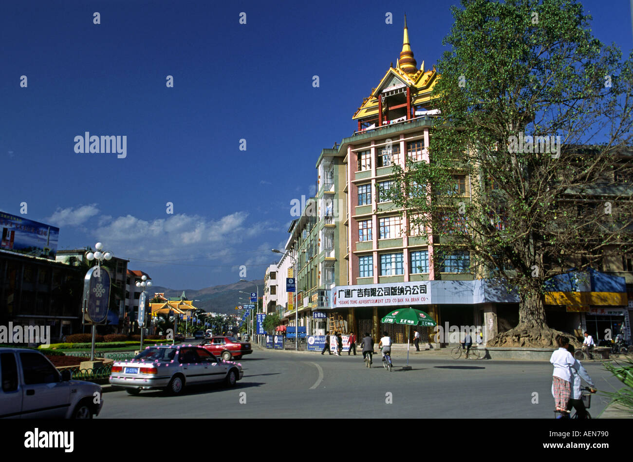 Jinghong city hi-res stock photography and images - Alamy
