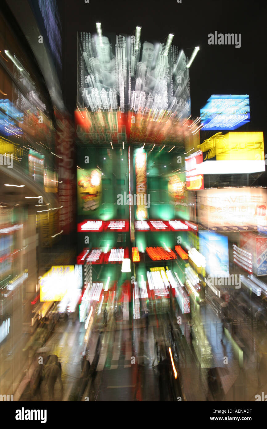 Shinjuku District at Night Tokyo Japan Stock Photo - Alamy