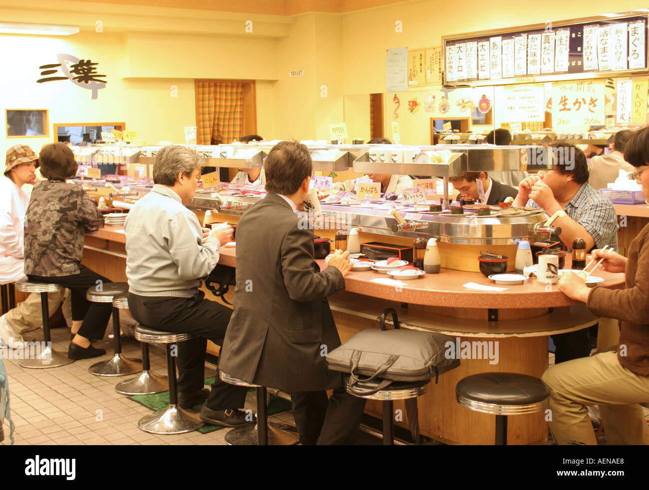 Japan Tokyo Shinjuku District Restaurant Interior Stock Photo - Alamy