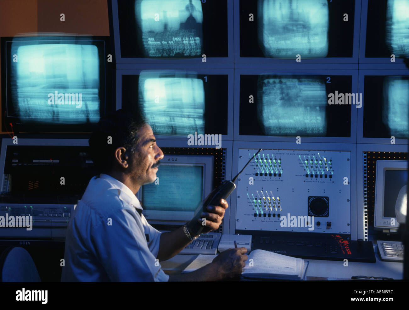 Security control panel at methane processing plant in Jubail Saudi ...