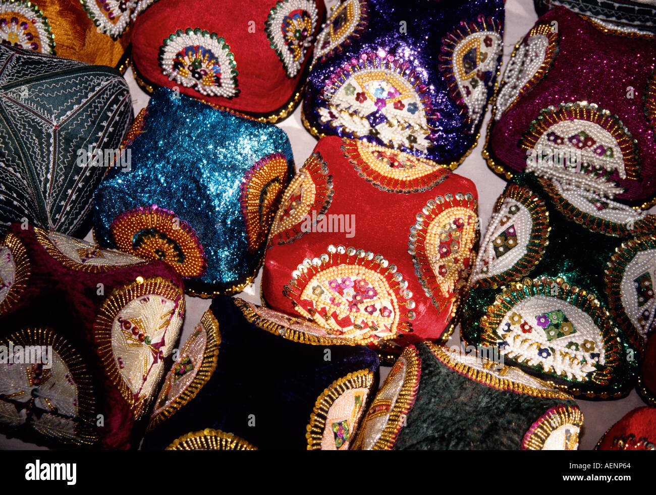 Urumqi, china, uighur hi-res stock photography and images - Alamy