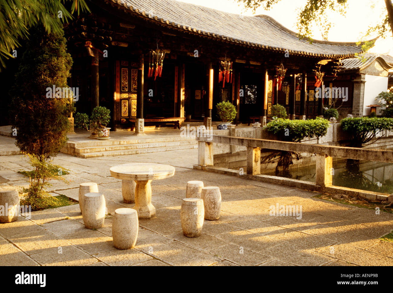 Jianshui Yunnan China Zhu Family Garden Qing dynasty merchant residence ...