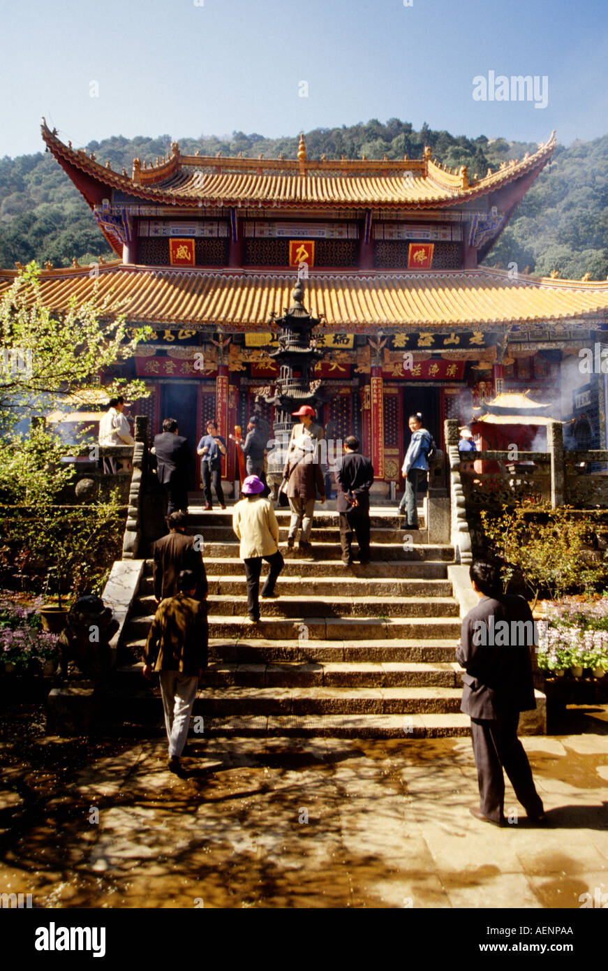 Kunming Yunnan China Ming dynasty Buddhist Huating Temple in the ...