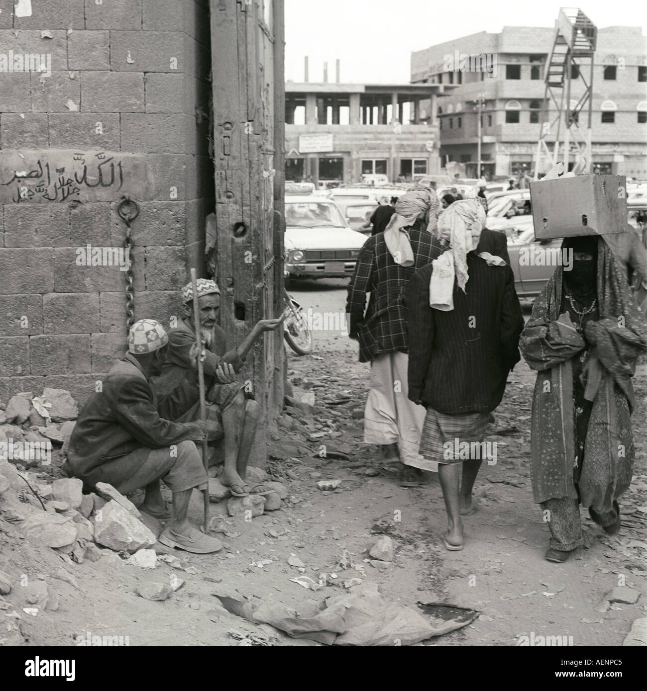 Man begging hi-res stock photography and images - Alamy