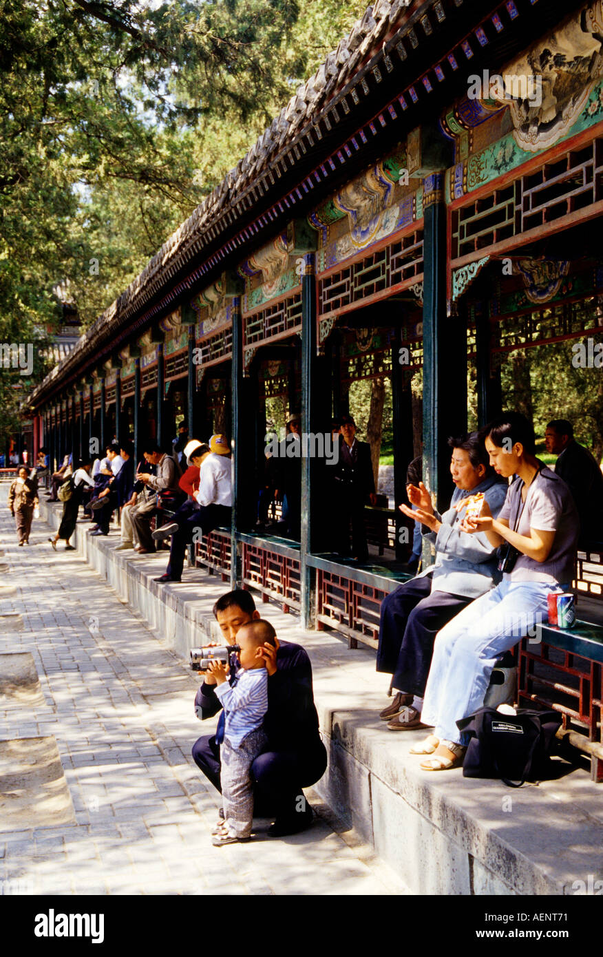 Yuan chang hi-res stock photography and images - Alamy