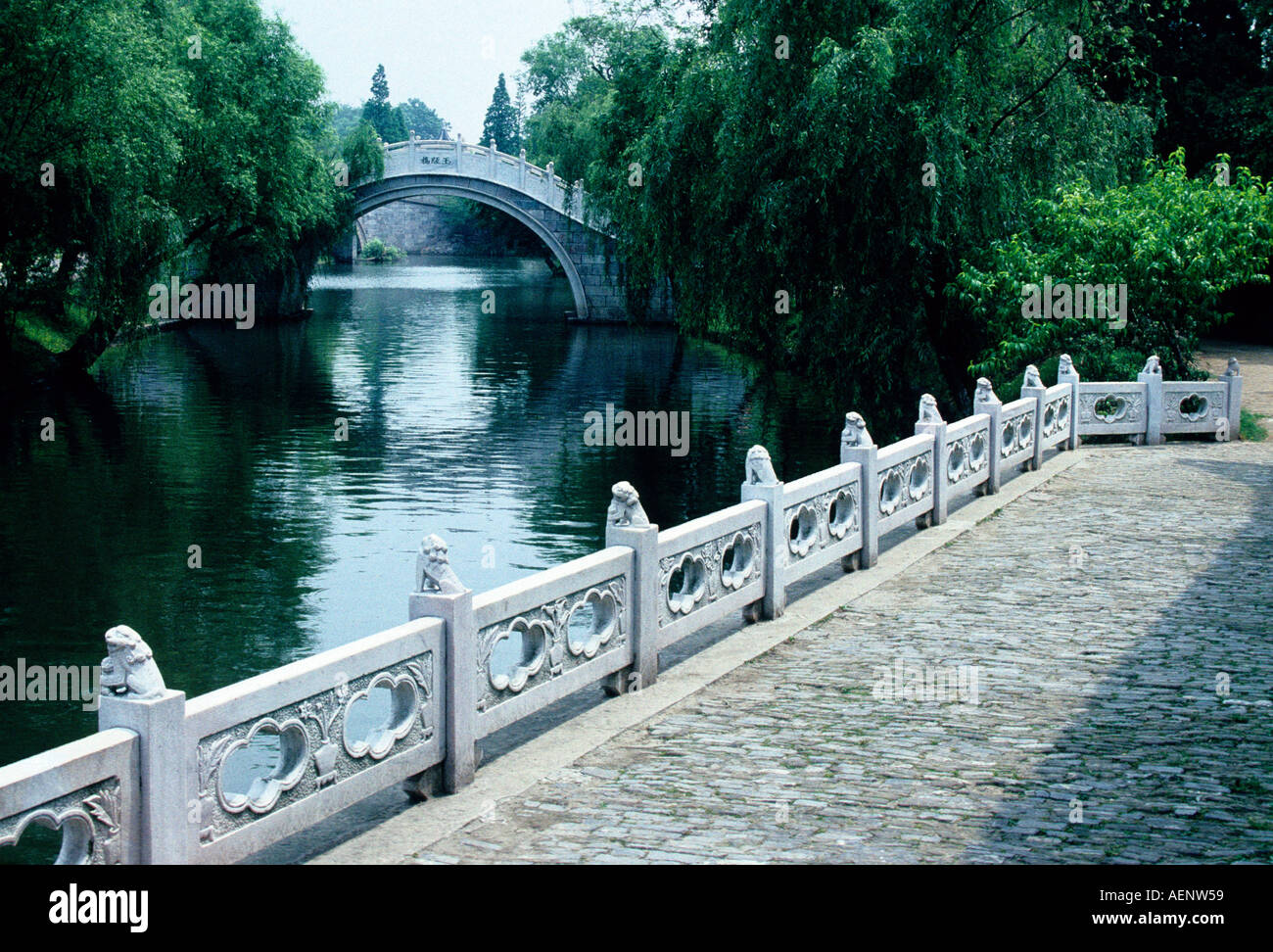 Yangzhou Jiangsu China Slender West lake stone pavilion and bridge ...