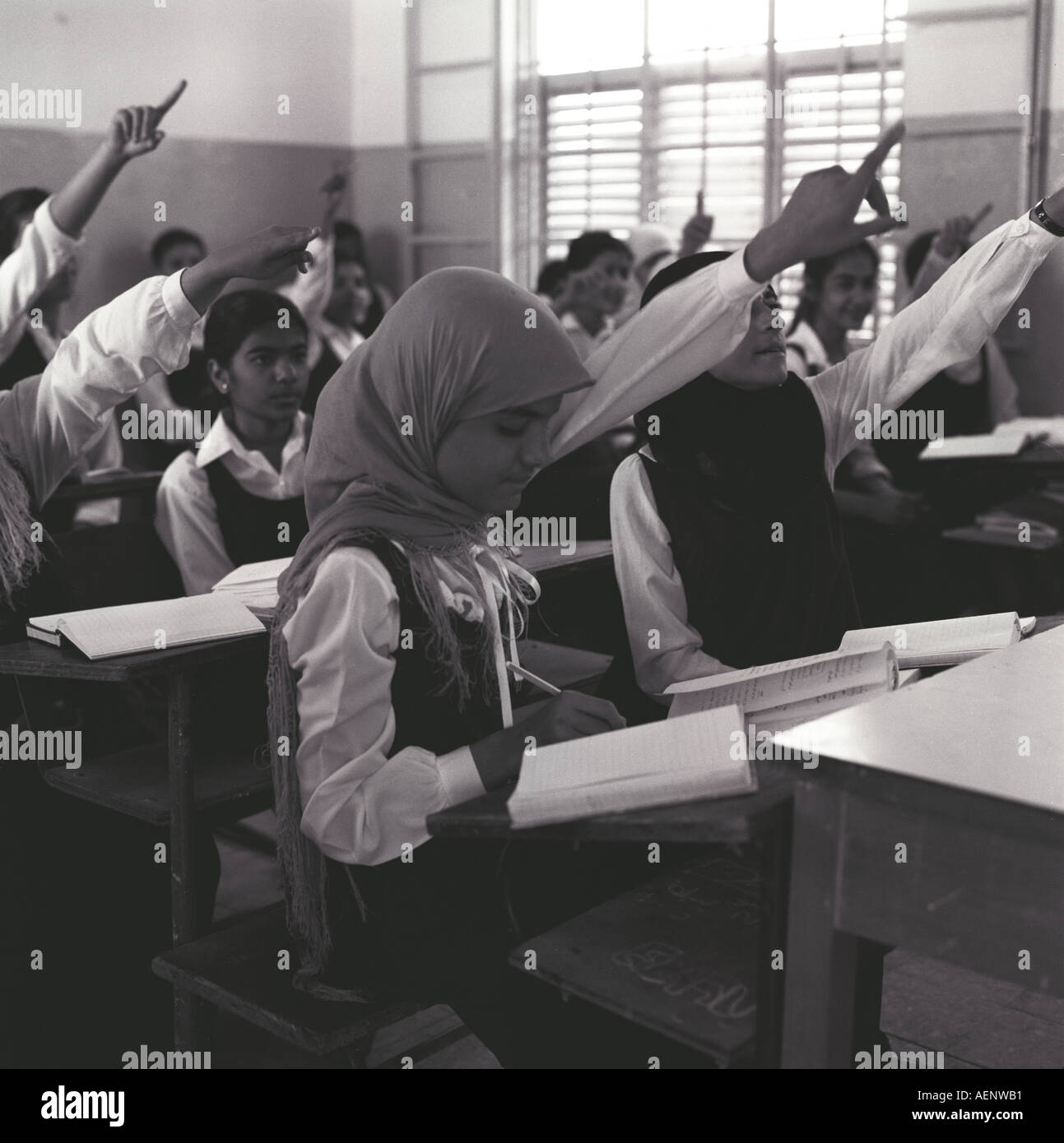 Girls school manama bahrain hi-res stock photography and images - Alamy