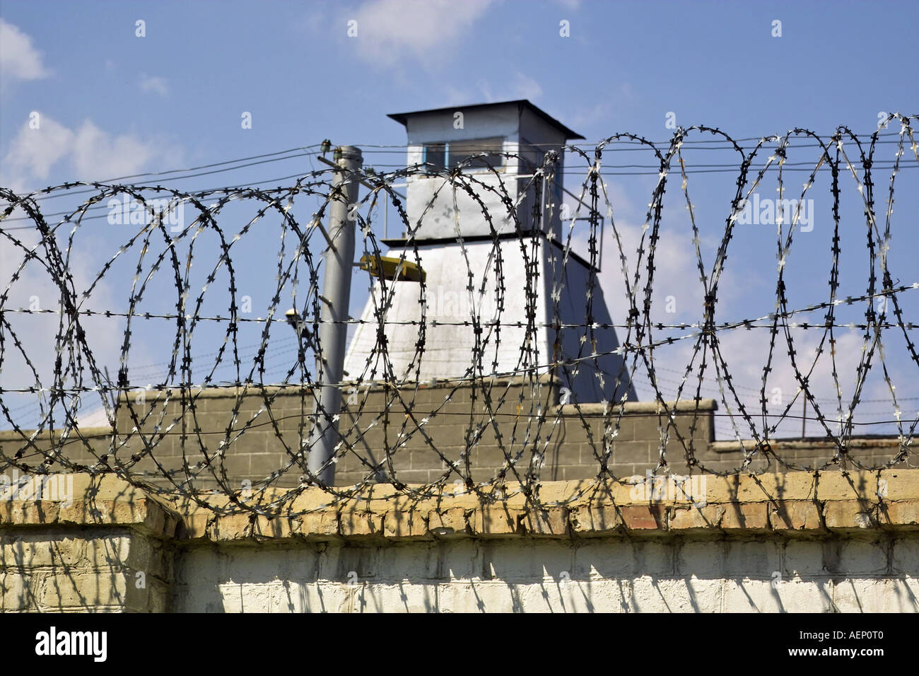 Saratov prison observation tower, Russia Stock Photo - Alamy