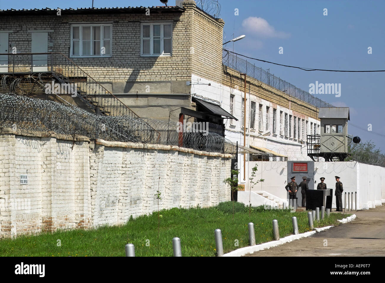 Prison Entrance High Resolution Stock Photography and Images - Alamy