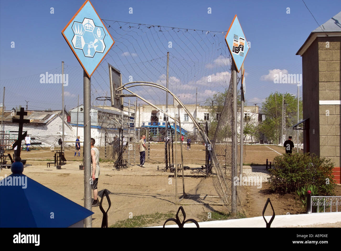 Exercise yard prison hi-res stock photography and images - Alamy