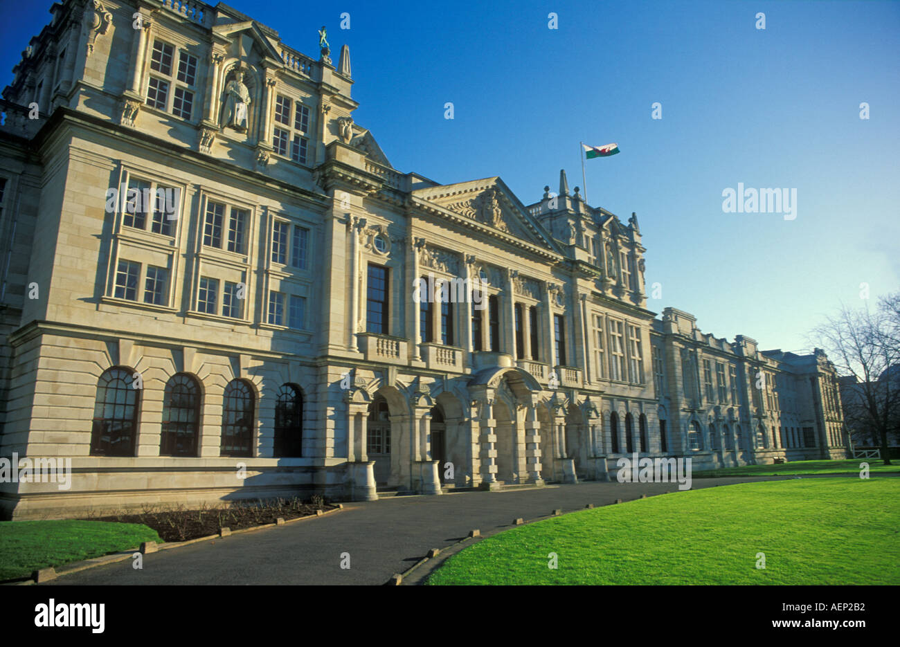 The entrance driveway and doors to the Administration building of the ...