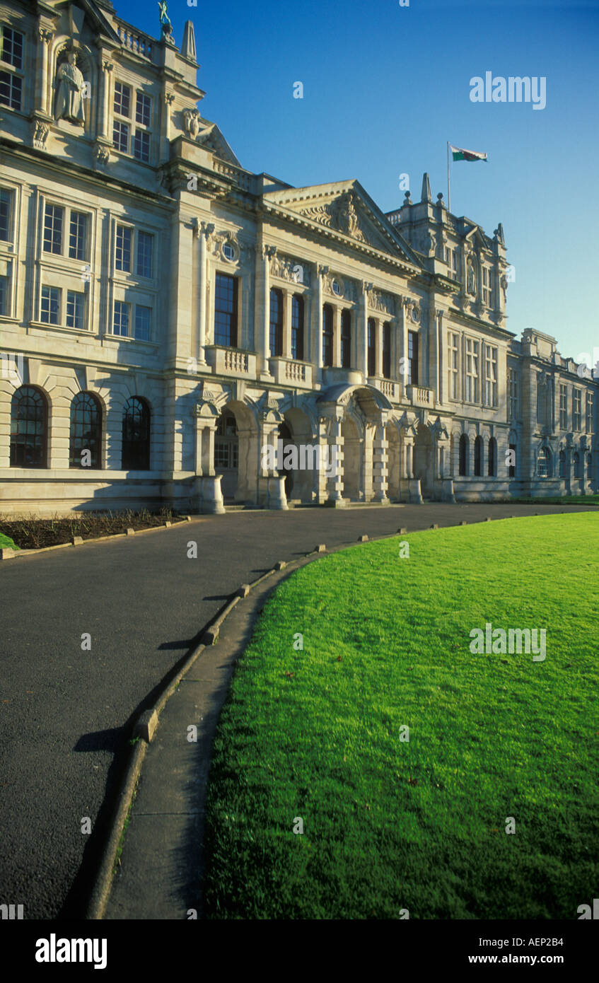 The entrance driveway and doors to the Administration building of the ...