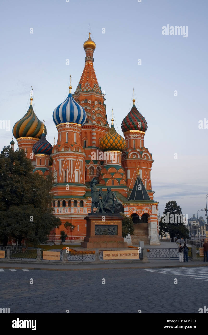 Moscow Red square Cathedral Basil Stock Photo - Alamy
