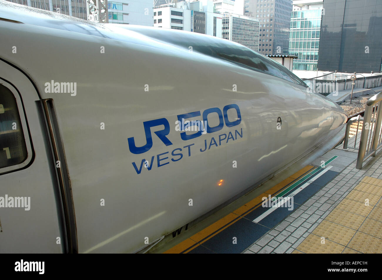 Shibuya Station Tokyo Japan A Japanese Shinkansen High Speed Bullet ...
