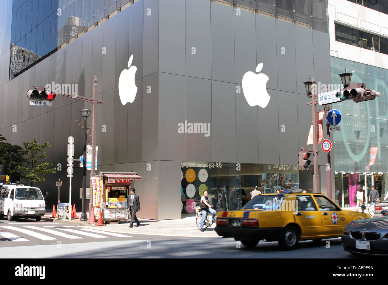 Apple store tokyo hi-res stock photography and images - Alamy