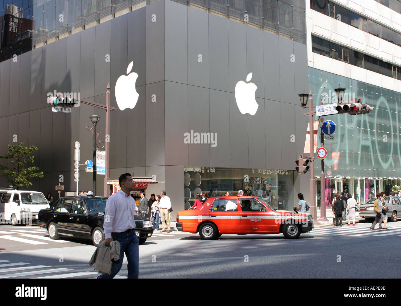 Apple Store Tokyo High Resolution Stock Photography and Images - Alamy