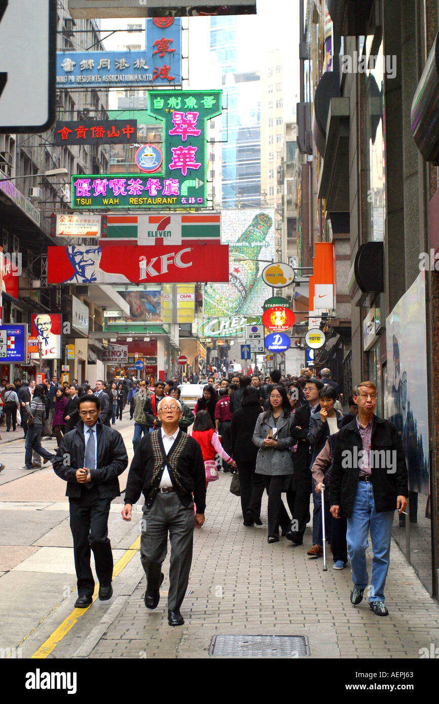 Hong Kong crowd Stock Photo - Alamy