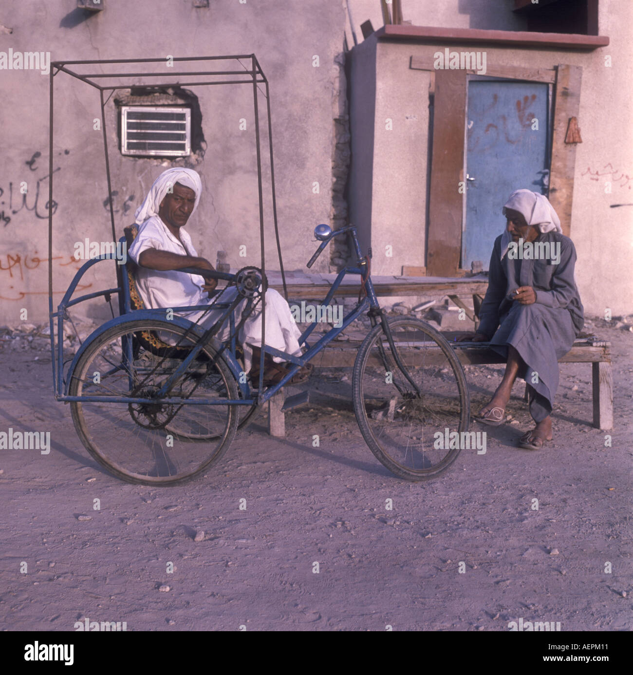 Manama street scene hi-res stock photography and images - Alamy