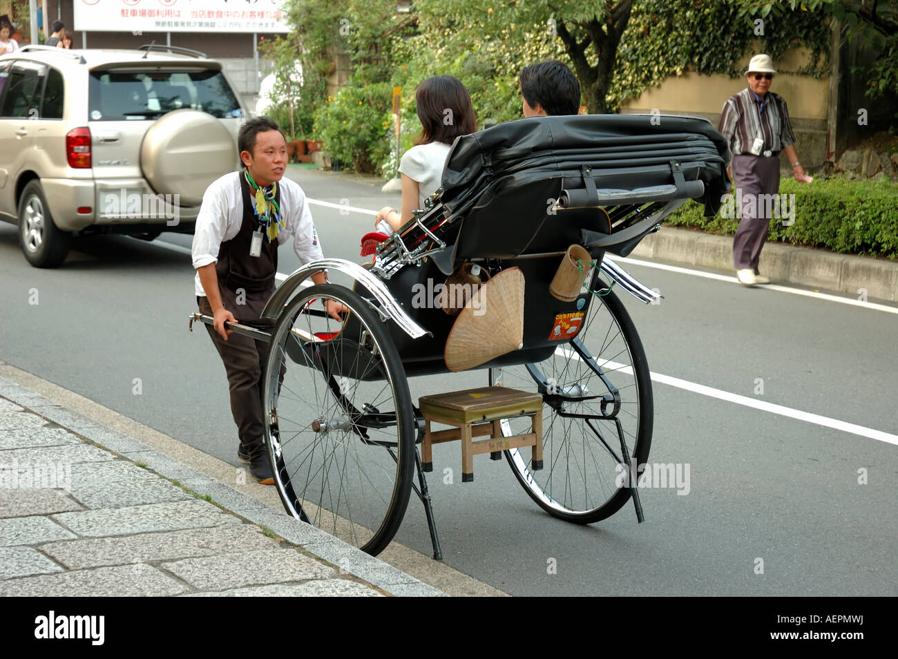 jinrikisha Kyoto Japan Stock Photo - Alamy