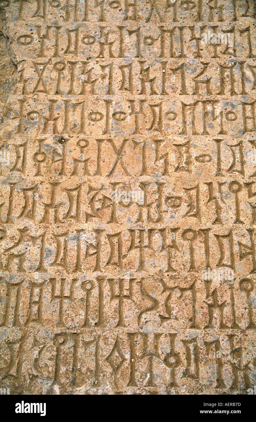 Carved letters hi-res stock photography and images - Alamy