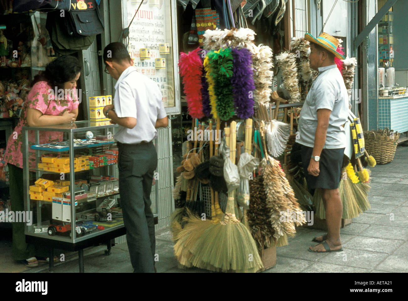 Garish shorts hi-res stock photography and images - Alamy