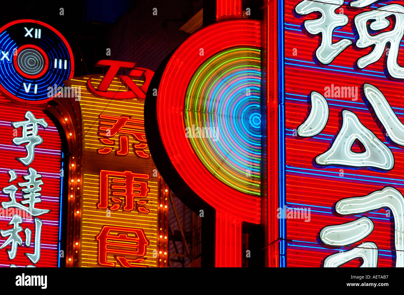 Many neon shop signs on Nanjing Street in Shanghai China Stock Photo ...