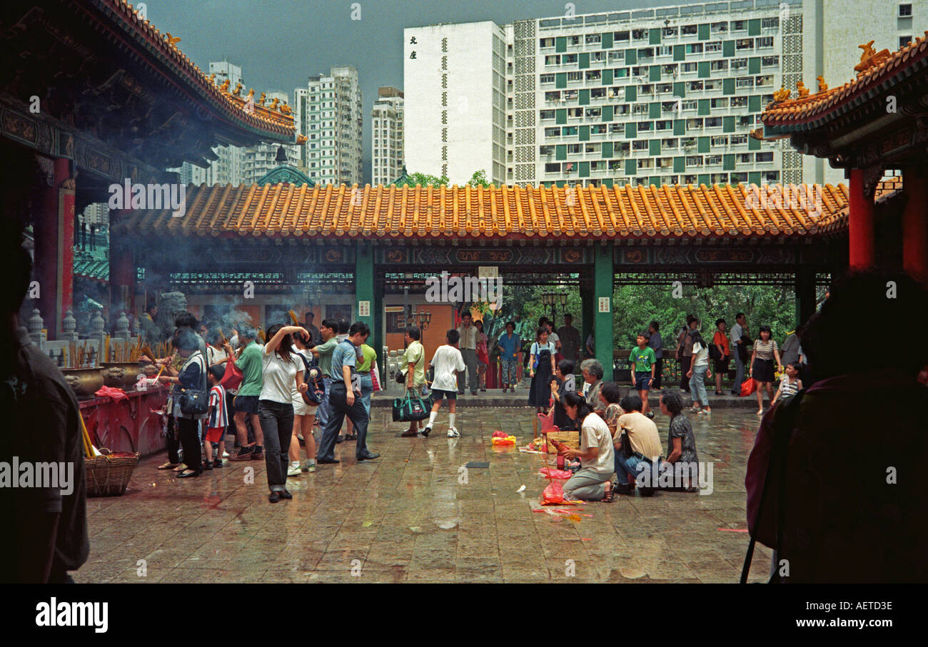 Lung shan temple hi-res stock photography and images - Alamy