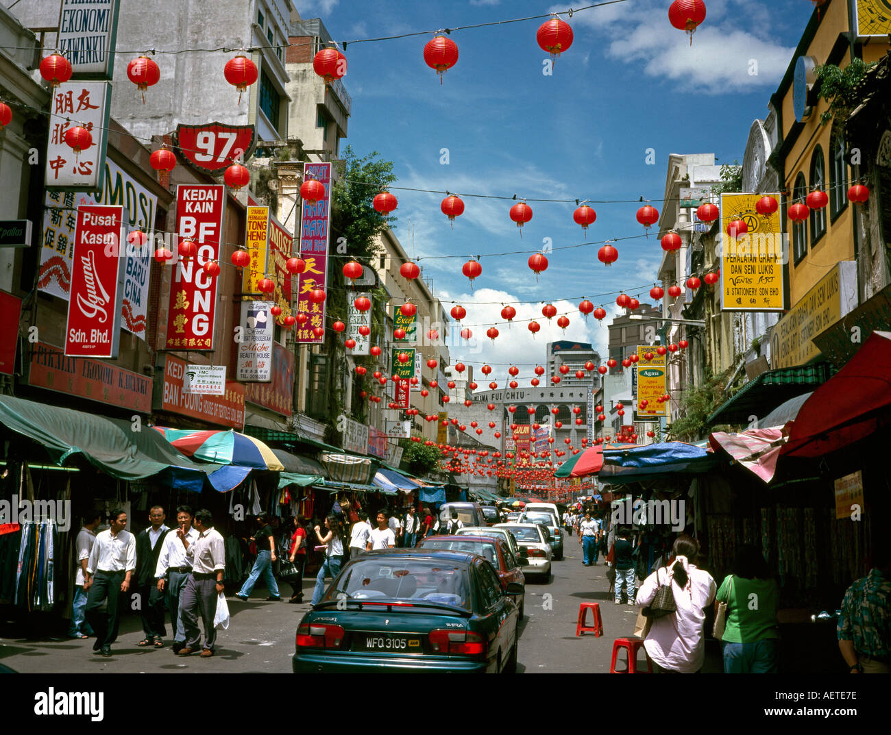 Spring festival in malaysia hi-res stock photography and images - Alamy