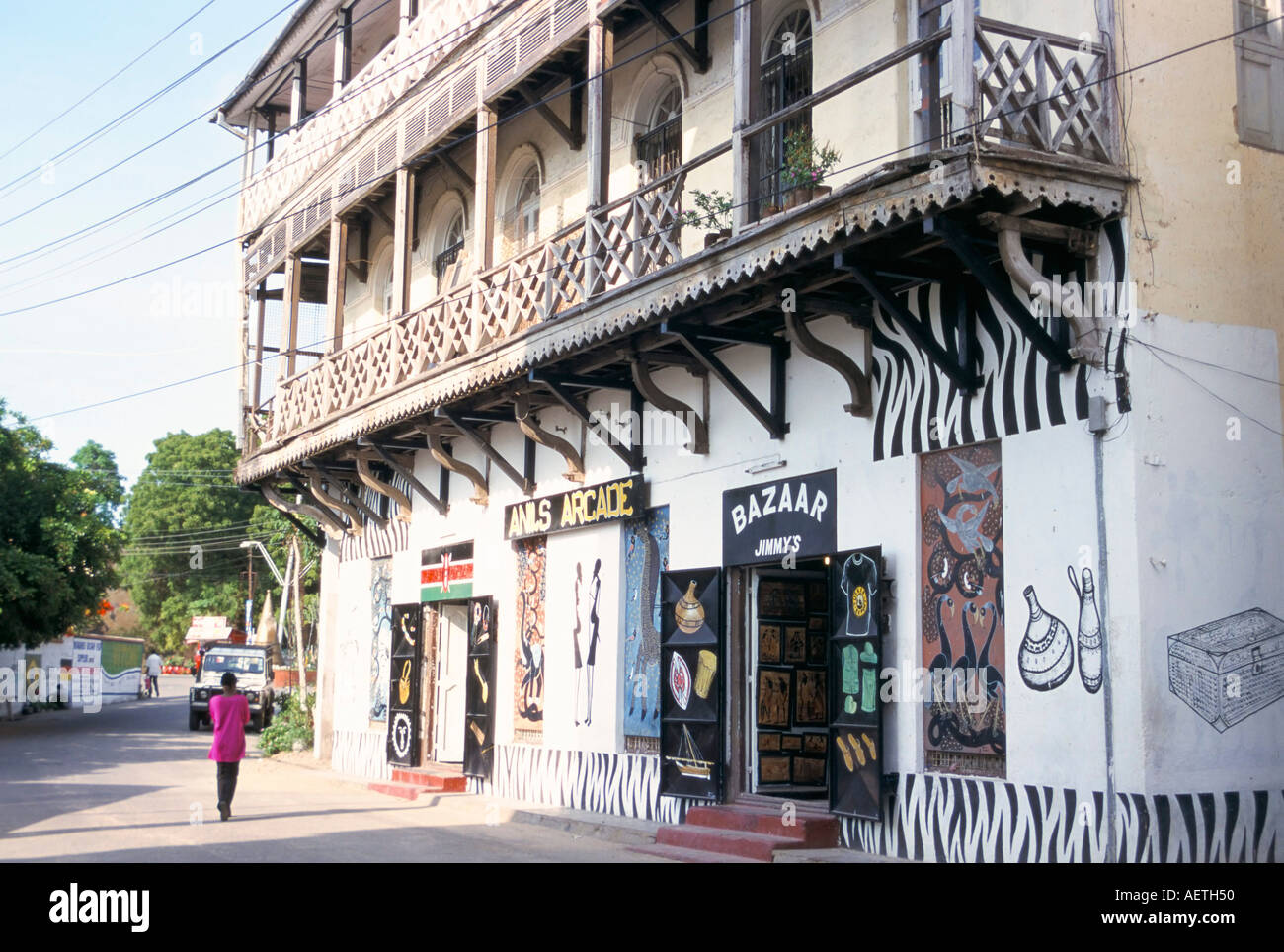 Old town Mombasa Kenya East Africa Africa Stock Photo - Alamy