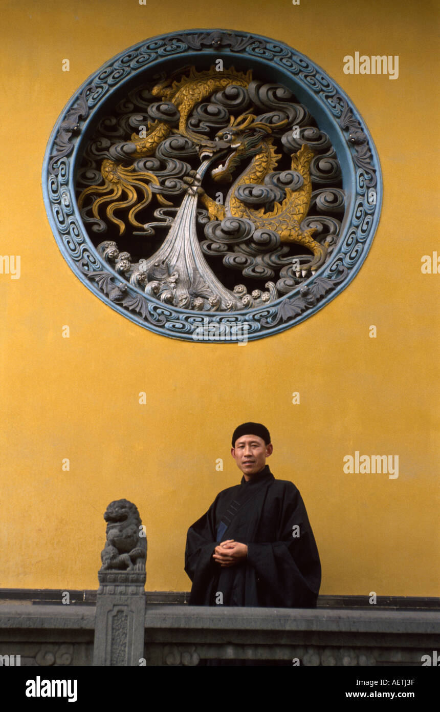 China Chinese Asian Orient,communism,communist,Shanghai,city,urban ...