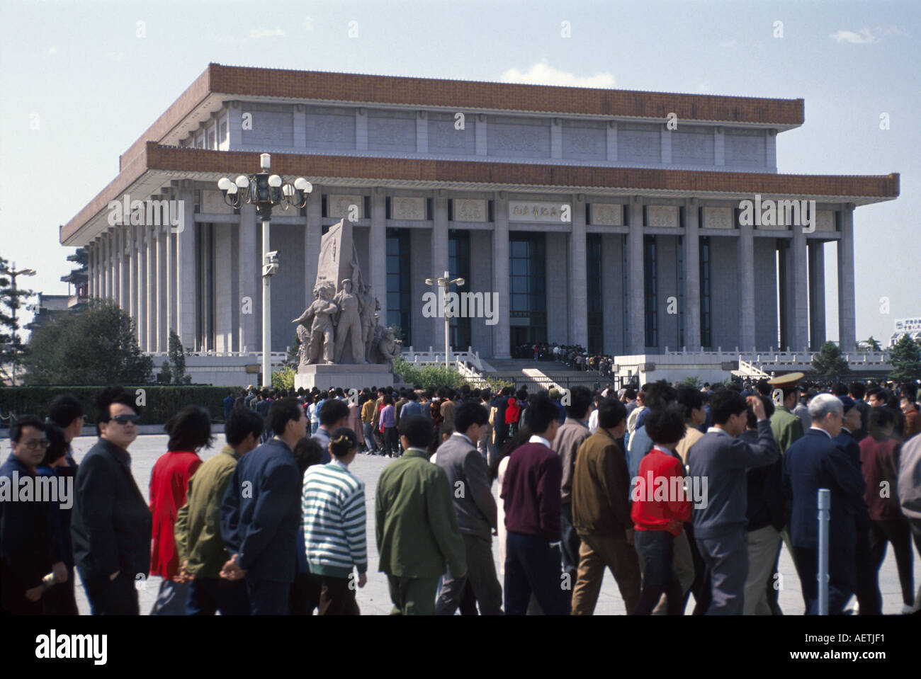 China,Chinese,Asia,Asian Asians,Far East,Eastern,Orient,communism ...